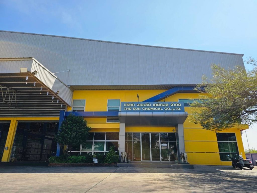 Warehouse – The Sun Chemical